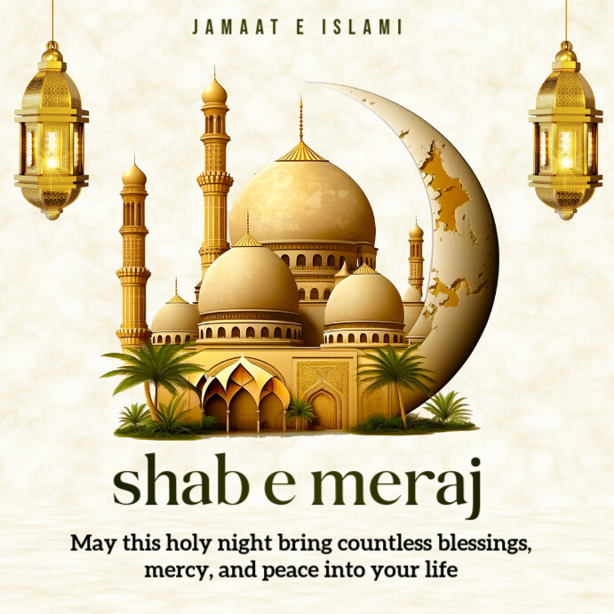 White Joyful Shab E Meraj Instagram Post Template | PosterMyWall