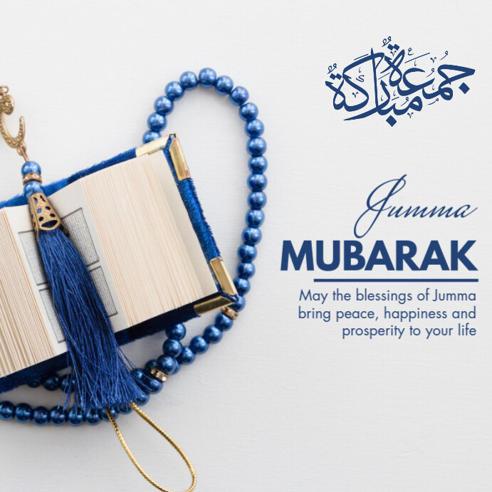 White Jumma Mubarak Instagram Post Template | PosterMyWall