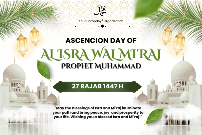 White Maksimalis Isra Mi'raj Poster Template | PosterMyWall