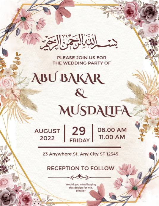 Brown Walima Invitation Posters Template | PosterMyWall