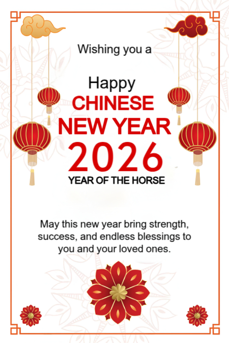 White Maximalist Chinese New Year 2026 Poster Template | PosterMyWall