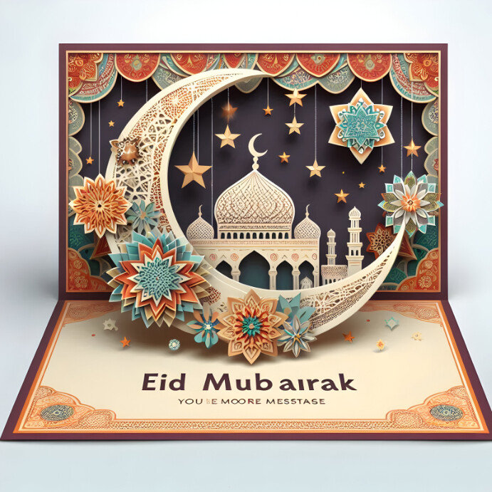 White Maximalist Eid Mubarak Eid Al Adha Inst Templat | PosterMyWall