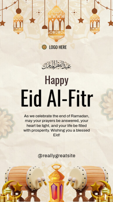 Copy of White Maximalist Happy Eld Al-fitr Flyer Instagram Story ...