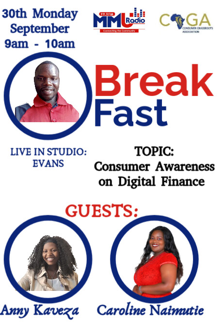 Modèle White Maximalist Radio Interview Poster | PosterMyWall