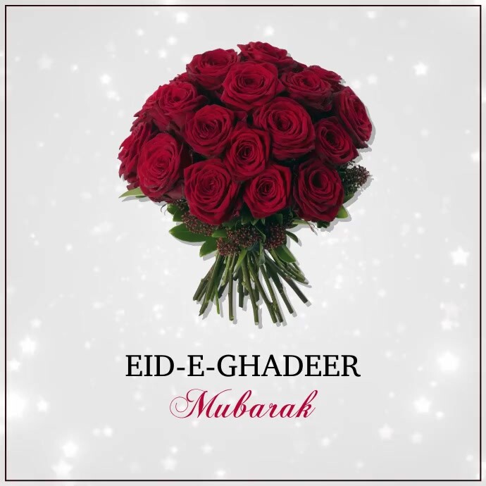 Copy of White Maximalist Red Eid-e-ghadeer Square (1: | PosterMyWall