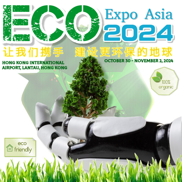 White Modern & Minimal Eco Expo Asia 2024 Instagram Post Template | PosterMyWall