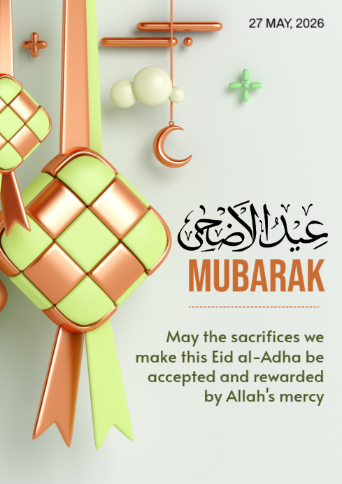 White Eid Al-adha Mubarak A4 Template | PosterMyWall