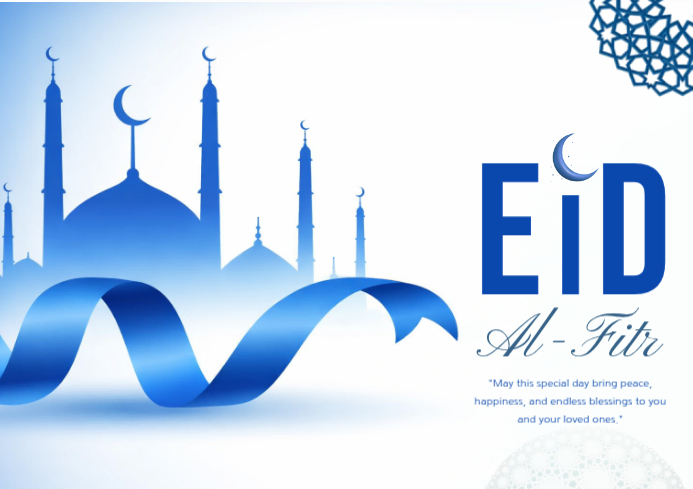White Modern & Minimal Eid al-Fitr Wish A4 Template | PosterMyWall