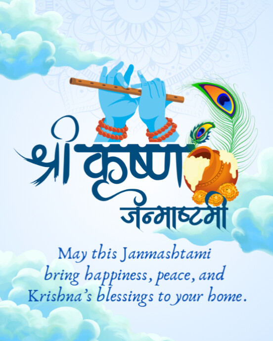 Copy of White Modern & Minimal Gradient Krishna Janmashtami Instagram ...