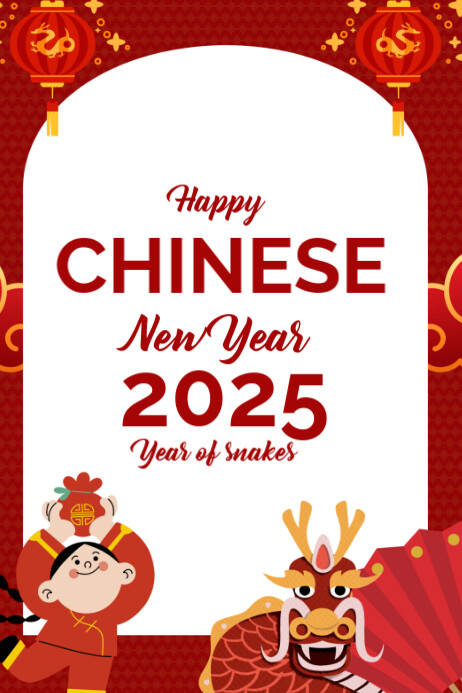 Copy of White Modern & Minimal Happy Chinese New Year 2025 Poster ...