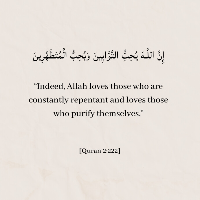 Copy of White Modern & Minimal Islamic Instagram Post | PosterMyWall