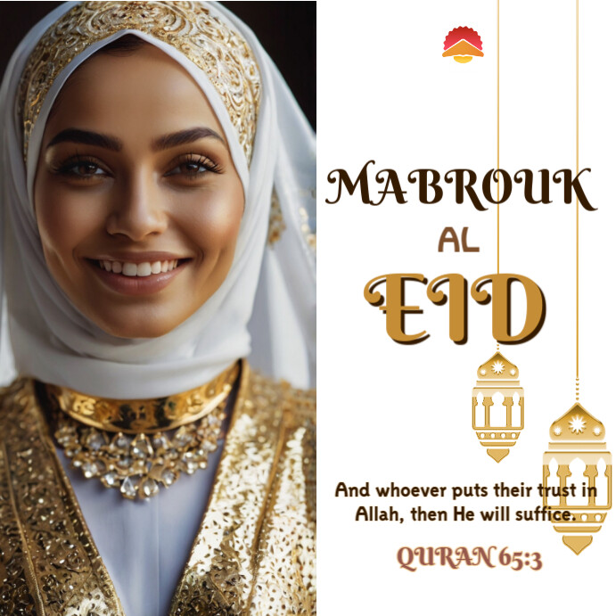 Copy of White Modern & Minimal Mabrouk Al Eid Mubarak Idd Ul Fitr ...