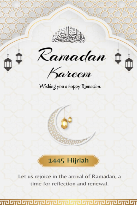 White Modern & Minimal Ramadan Mobarak Poster Template | PosterMyWall