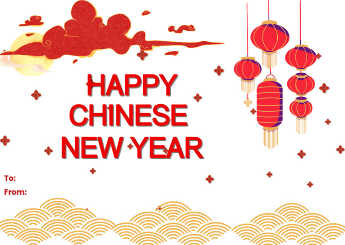 White Modern & Minimal White And Red Chinese Postcard Postcard Template ...