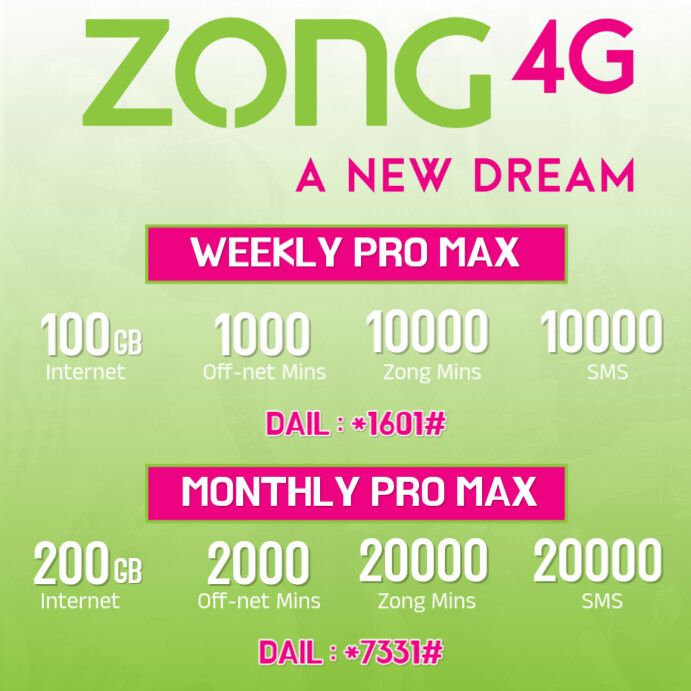 Copy of White Modern & Minimal Zong Network Package And Code Poster ...
