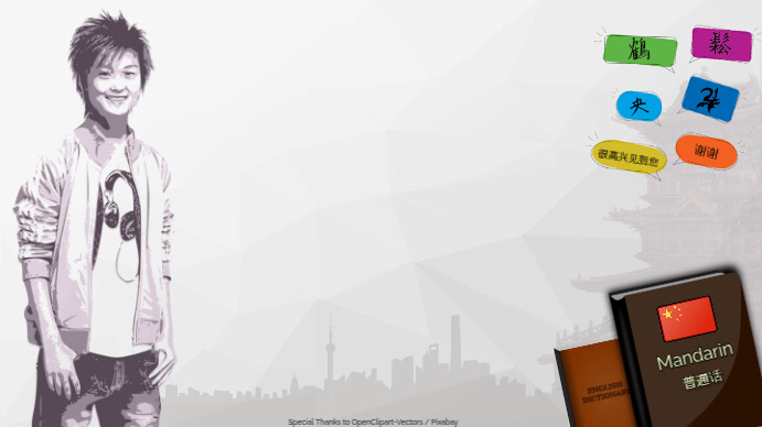 Copy of White Pastel Chinese Mandarin Language Course Background ...