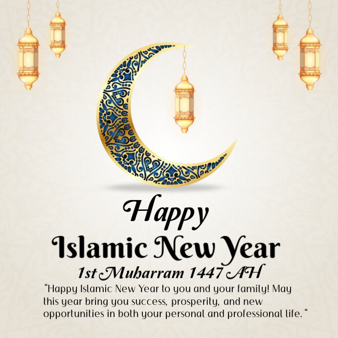 Islamic New Year Wishes - BoyQuotes