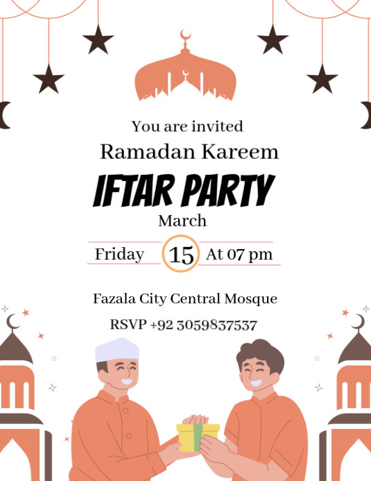 White Pastel Ramadan Kareem Iftar Party Invitation Cards Flyer (us ...