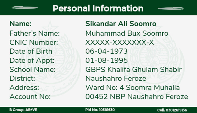 Copy of White Personal Information Card Business Card | PosterMyWall