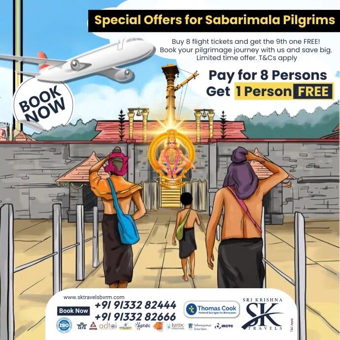 Copy of White Professional Ayyappa Swamy Subliminal I | PosterMyWall