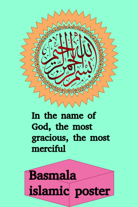 White Professional Basmala Islamic Poster Template | PosterMyWall