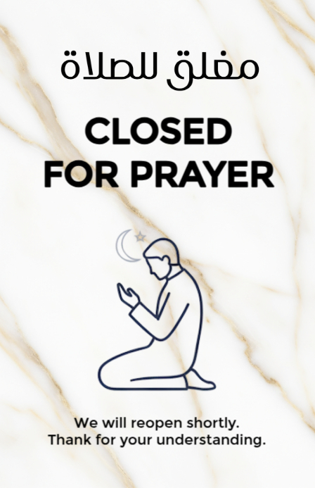 White Professional Elegant "closed For Prayer" Sign Template ( Tabloid ...