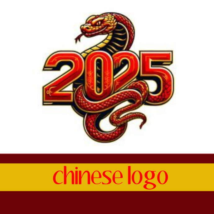 White Professional New Year Logo Logo Template | PosterMyWall