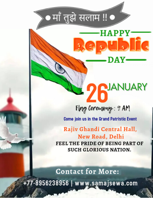 White Professional Republic Day Invitation Card For Flag Ceremony Flyer ...