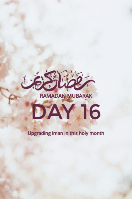 Modèle White Ramadan Day 16 Poster 2026 | PosterMyWall