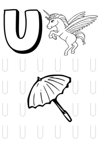 Letter B Bus Tracing Worksheet Printable Template | PosterMyWall