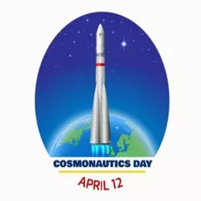 Copy of world cosmonautics day | PosterMyWall