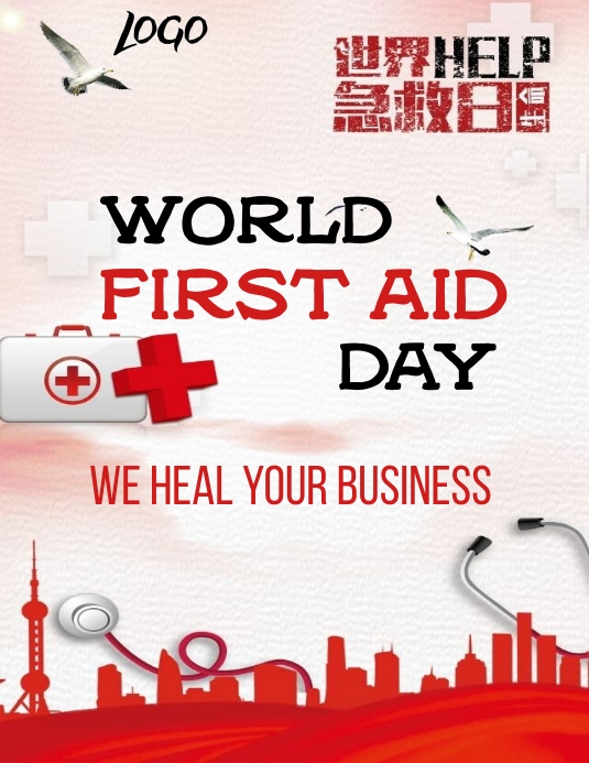 Copy of World First Aid Day | PosterMyWall