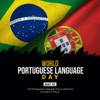 World Portuguese Language Day Template | PosterMyWall