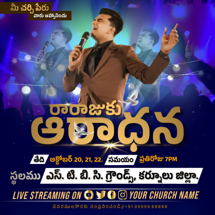 Copy of worship, church, praise, songs, music | PosterMyWall
