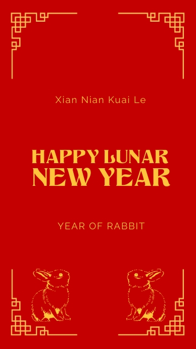 Xian Nian Kuai Le Template | PosterMyWall