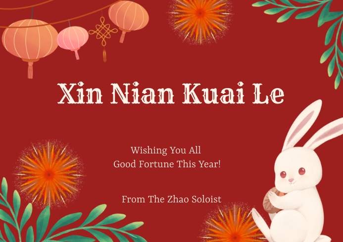 XINIAN KUAI LE Template | PosterMyWall