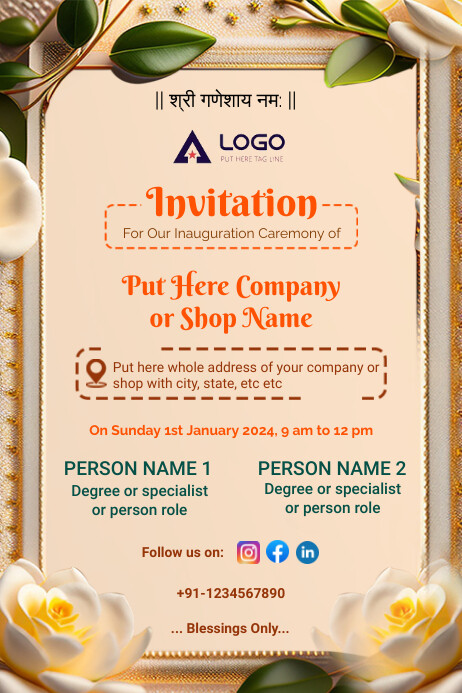 Yellow Floral Invitation Card Poster Templat | PosterMyWall