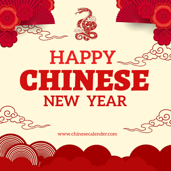 Yellow Joyful Chinese Instagram Post Template | PosterMyWall