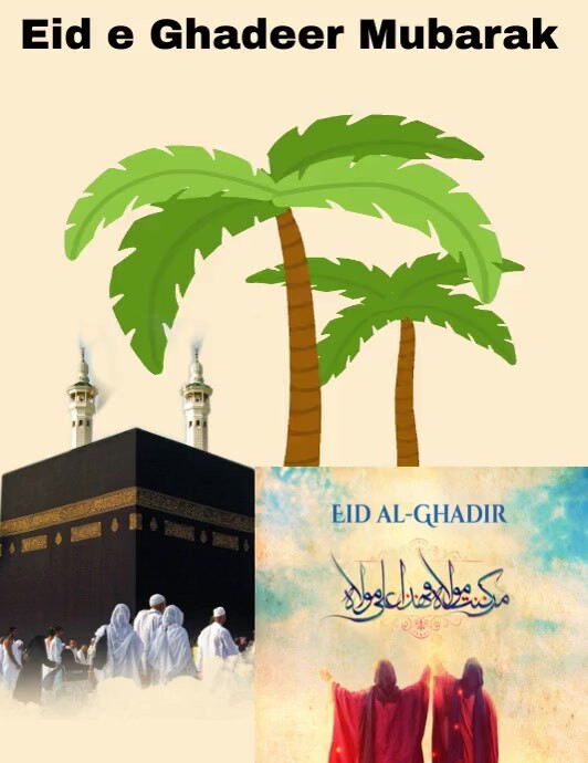 Copy of Yellow Joyful Eid Al Ghadeer Mubarak, Flyer ( | PosterMyWall