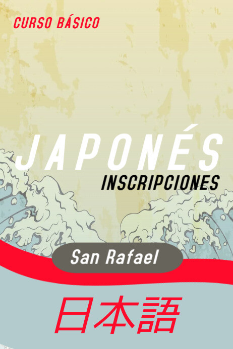 Yellow Joyful Japanese Class Poster Template | PosterMyWall