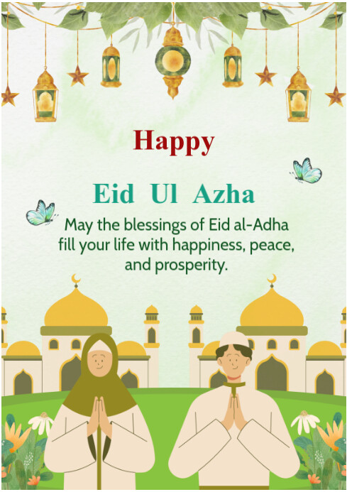 Yellow Maximalist Eid Mubarak A4 Template | PosterMyWall