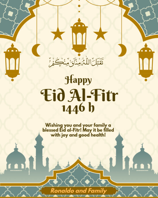 Yellow Maximalist Happy Eid Al Fitr Instagram Portrait Template ...