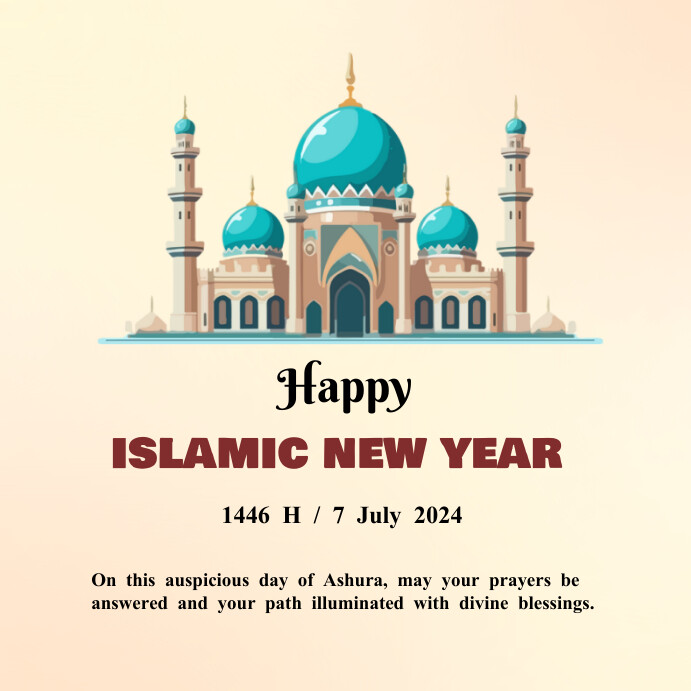 Yellow Pastel Happy Muharram Wis Templates In | PosterMyWall