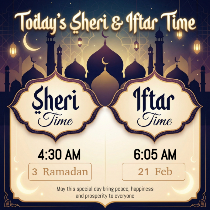 Yellow Ramadan Sheri and Iftar Timings Instagram Post Template ...