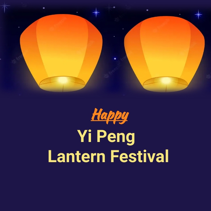 yi peng lantern festival Template | PosterMyWall