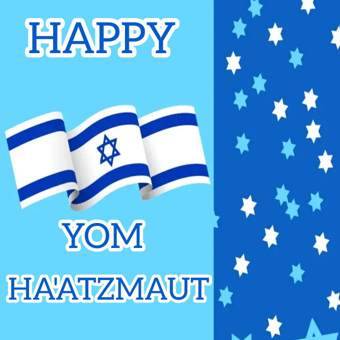 Yom Ha'atzmaut Template | PosterMyWall