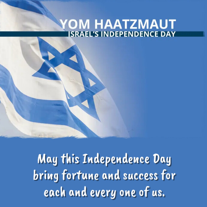 Copy of Yom Haatzmaut, yom, isarel independence day | PosterMyWall