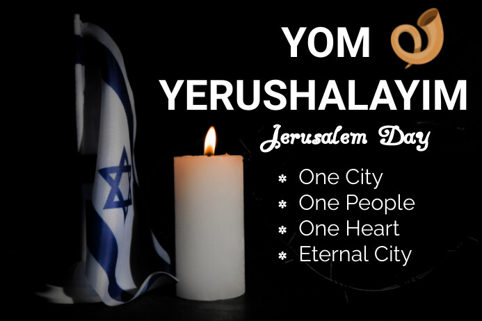 YOM YERUSHALAYIM Template | PosterMyWall