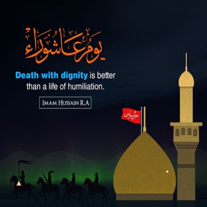 Youm e ashoor Template | PosterMyWall