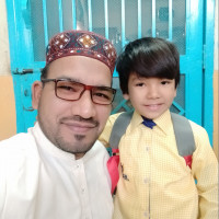 Sameer Abu Huzaifa | PosterMyWall